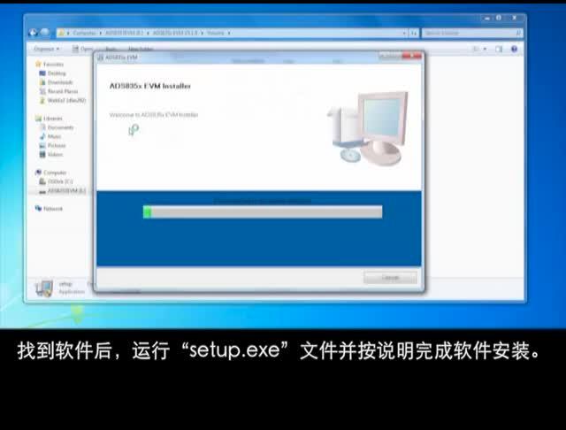 ADS8353 ADC 性能演示套件 16位、高速、双通道、同步采样SAR ADC性能演示套件 | 视频 | TI.com.cn